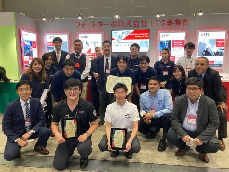 Tappi Activity - BTG